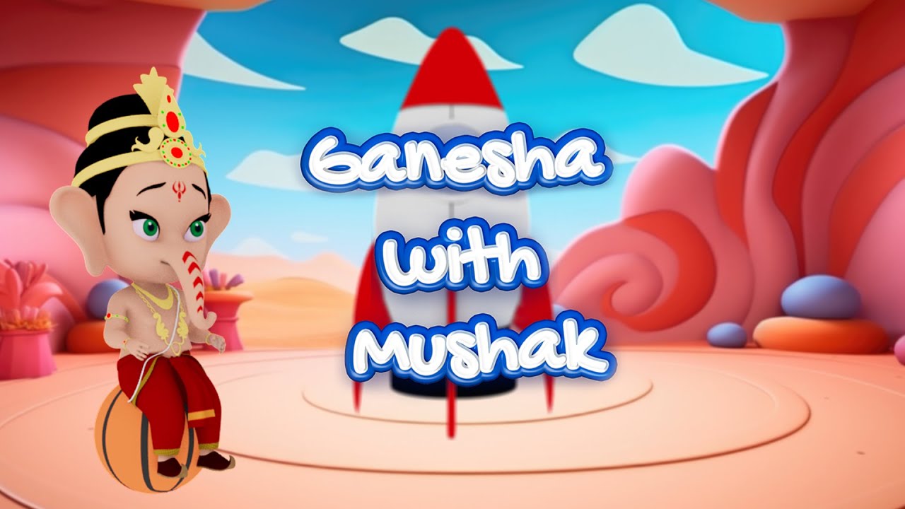 गणेश जी के साथ मूषक भाग 3 । Ganesha with mushak part 3 । Funny Cartoon ...