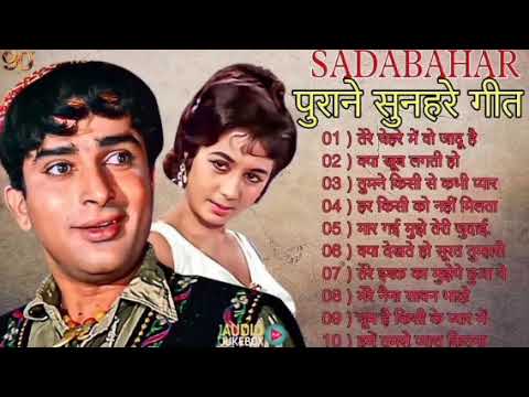 हिंदी Filmi Gaane Hindi Gana💘Sadabahar Song💓 गाने Purane Gane Mp3 अल्का याग्निक कुमार सानू गीत