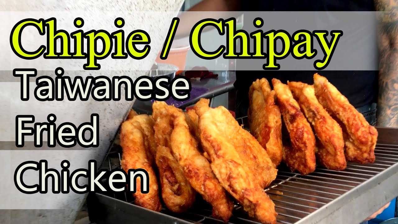 Chicken pie (CHIPIE ) in Taichung City Taiwan - YouTube