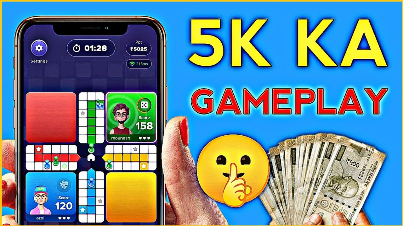 Rush ₹5025 Ka Speed Ludo Gameplay 🤫| Rush Speed Ludo Winning Tricks ...