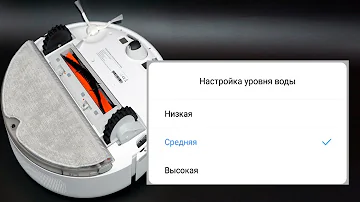 Робот пылесос Xiaomi говорит недостаточно воды если контейнер забит ...