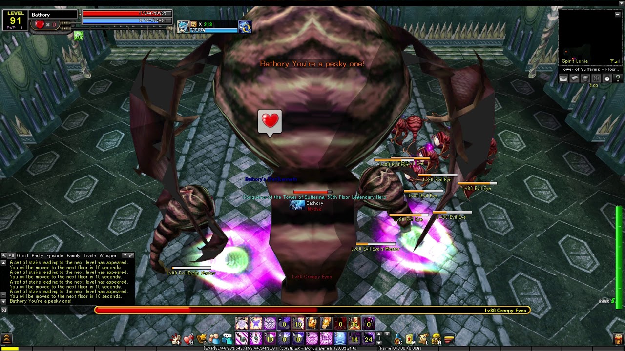 Spirit Lunia Tower of Suffering (Dark Eir) - YouTube