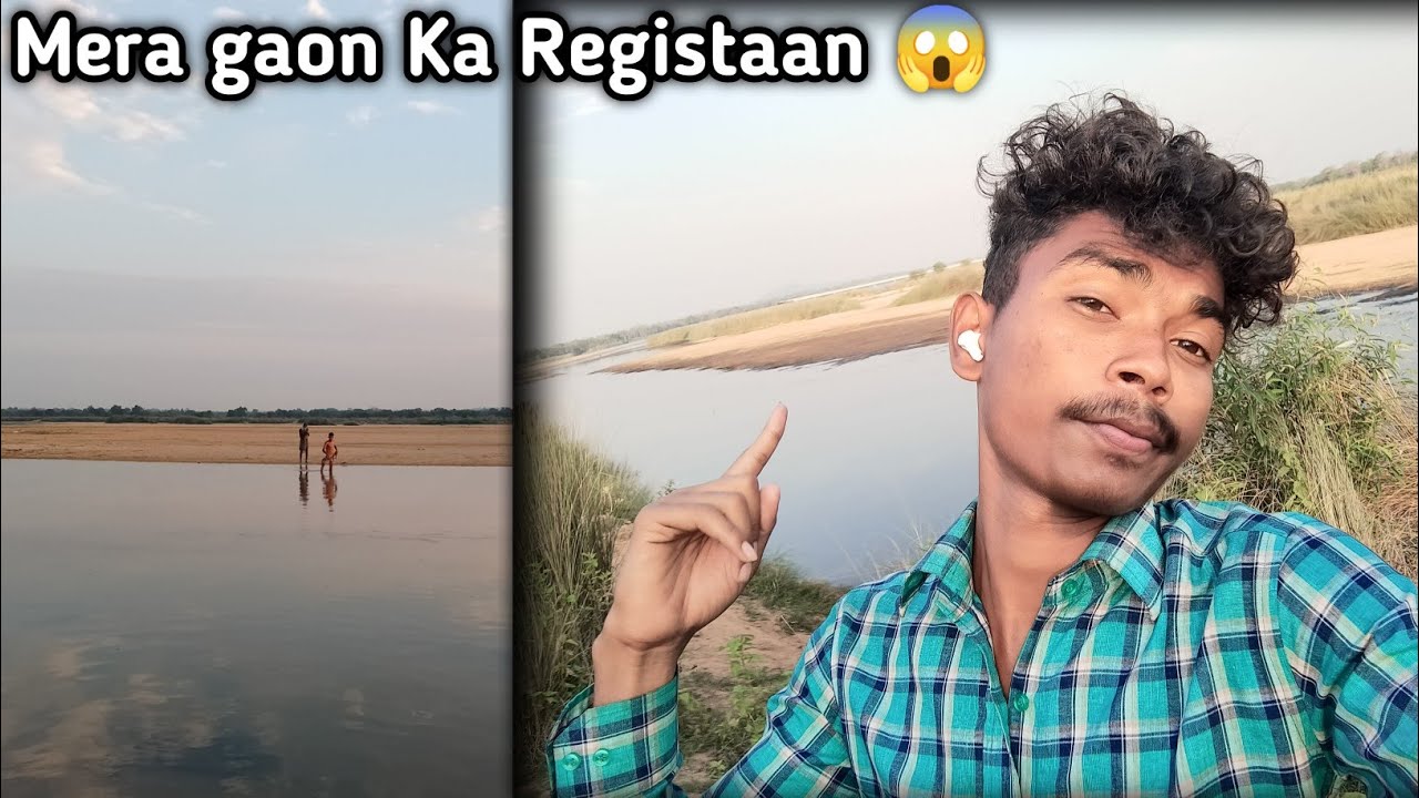 Registan me pani kanha se a Gaya 😱 Mera gaon ka registaan dekh lo ...