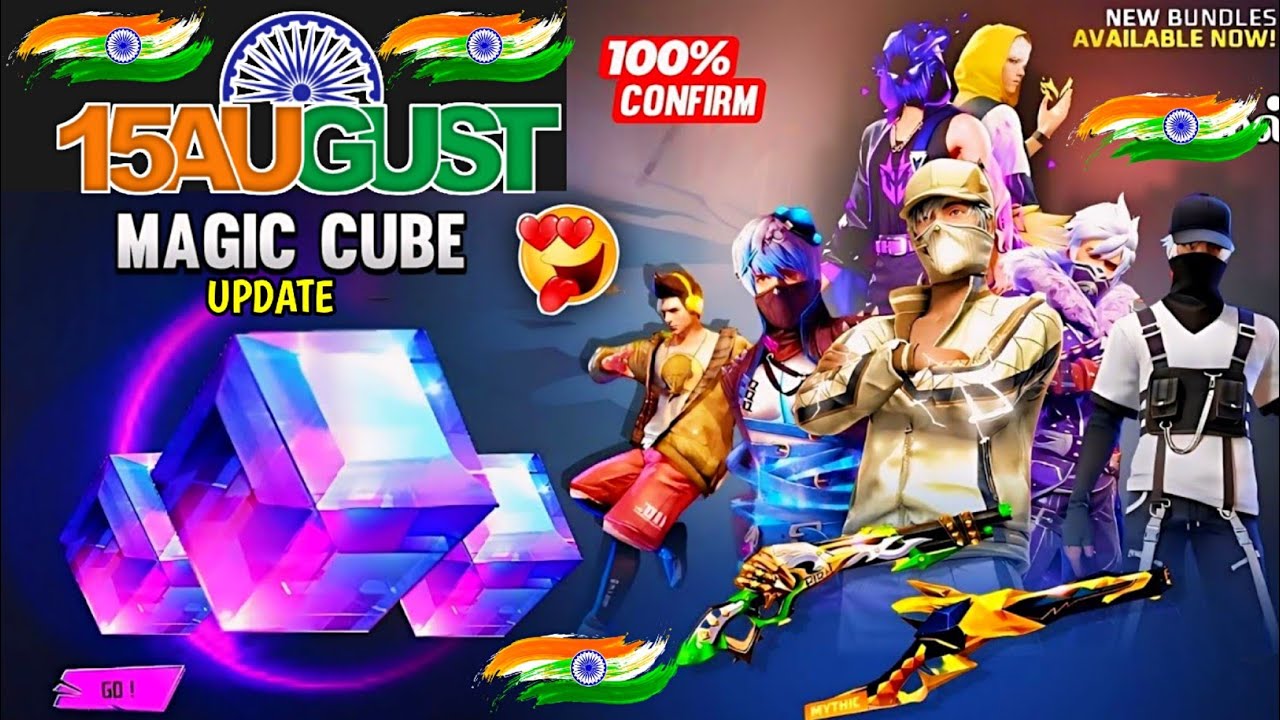 MAGIC CUBE STORE UPDATE, NEXT MAGIC CUBE BUNDLE | FREE FIRE NEW EVENT ...
