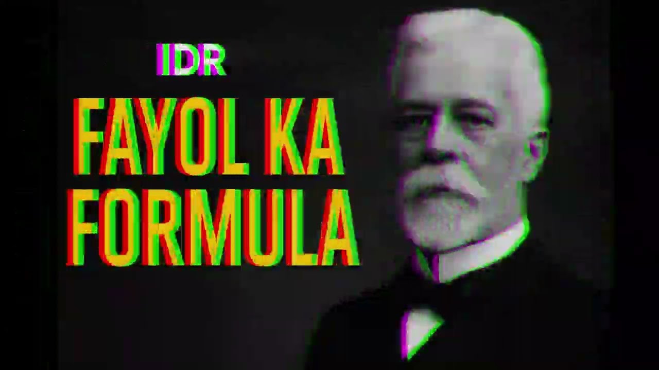 Fayol Ka Formula Class 12 Rap Song IDR Official Drop YouTube Fayol Ka Formula Class 12 Rap Song IDR Official Drop YouTube