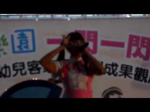 泡芙姐姐 Hakka Hakka (微光版)