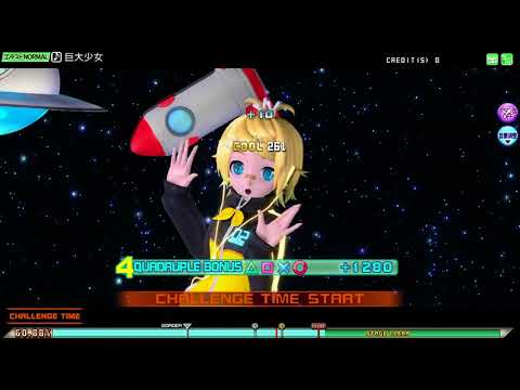 [DIVA8周年]巨大少女[RIN]