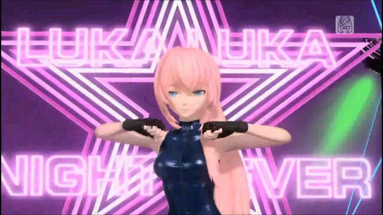 (Mary) Luka Luka Night Fever (German Fancover) - YouTube