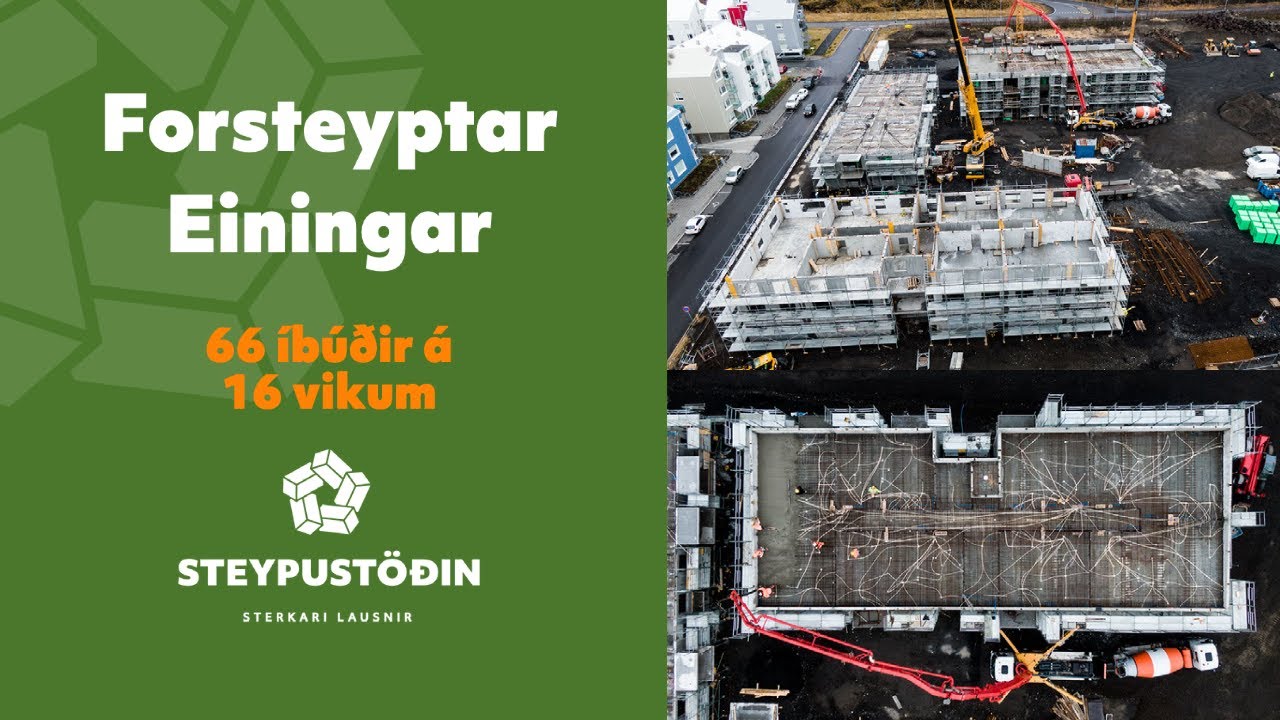 Steypustöðin - Sterkari forsteyptar einingar - YouTube
