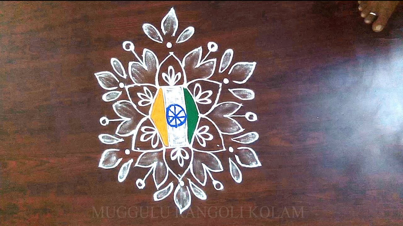 independence day august 15 rangoli designs august 15 rangoli designs ...