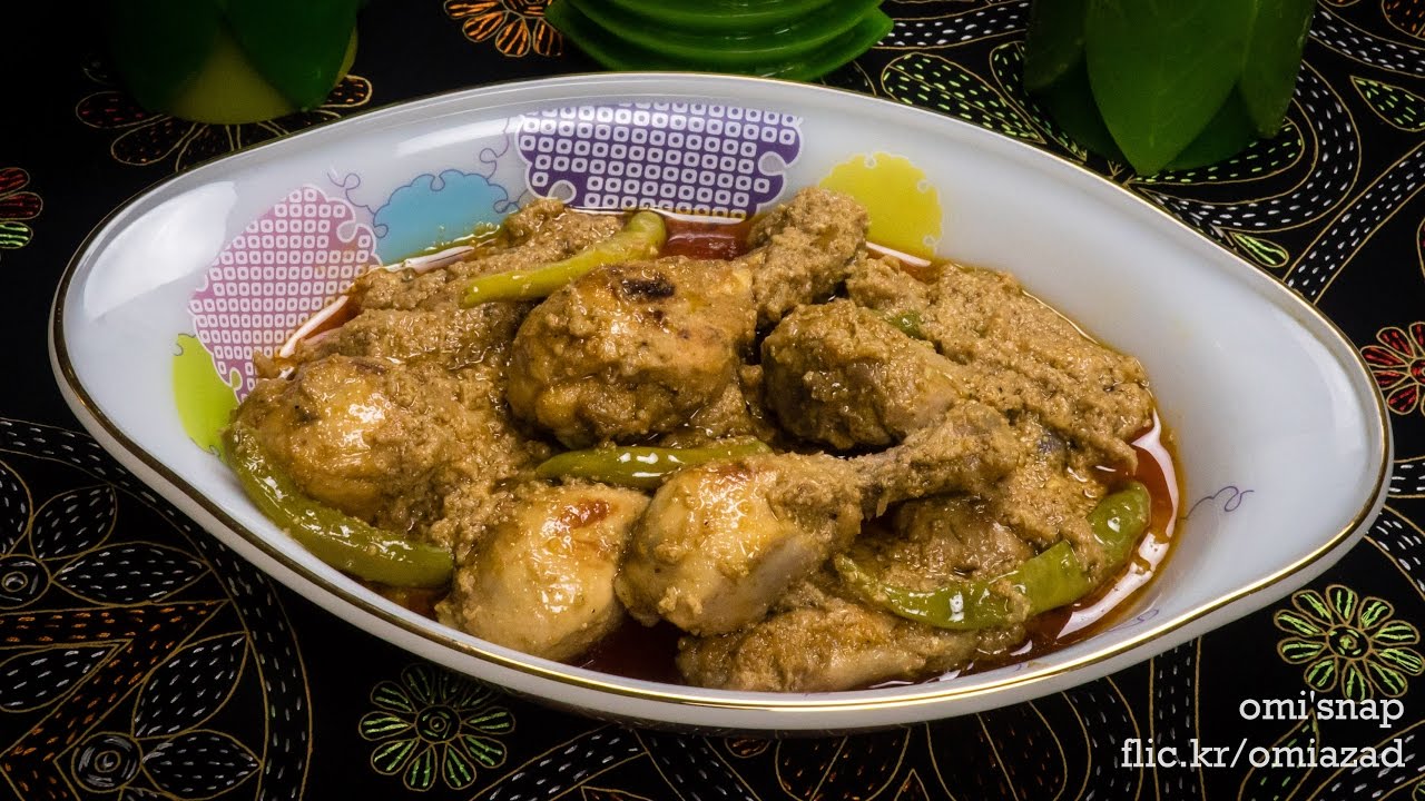 বাংলা হোটেলের চিকেন ঝাল ফ্রাই | Bangla Chicken Jhal Fry Recipe - YouTube