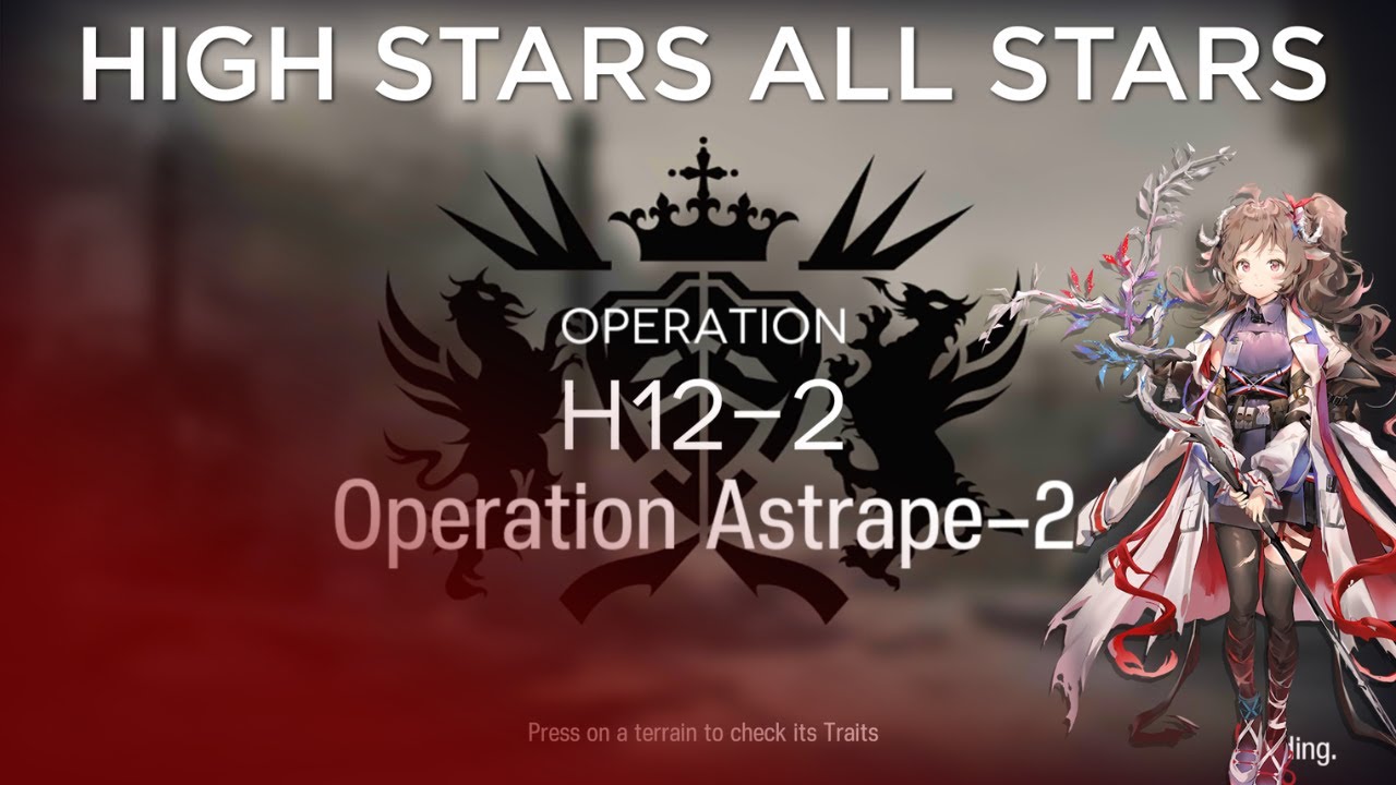 【Arknights】H12-2 Easy Guide - YouTube