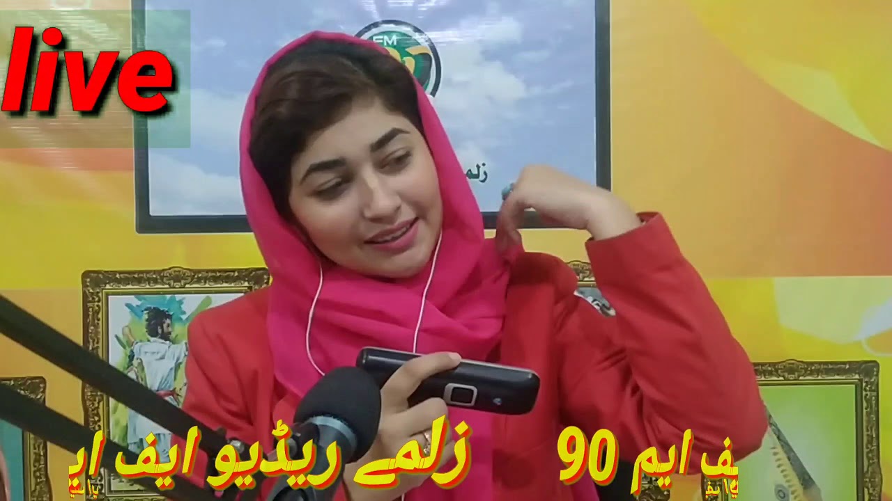 rj marukh khan new show || zalmay fm 90 official zalmay fm 90 nowshera marukh khan December 2 ...