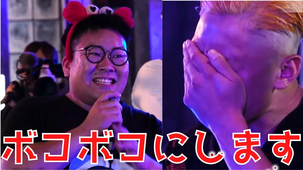 【下剋上】圧倒的な主導権を握りながら相手をディスりまくるししゃもが面白すぎるw Youtube