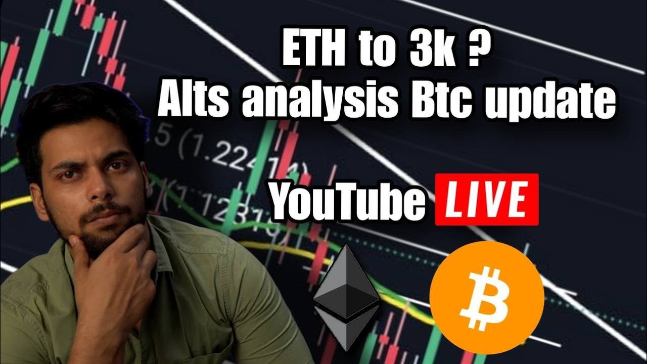 BTC ATH|ETH TO 3K?|LIVE TRADING 11 JULY|BTC READY FOR A BIG MOVE?|ALTs SEASON?|BTC ETH ALTs ...