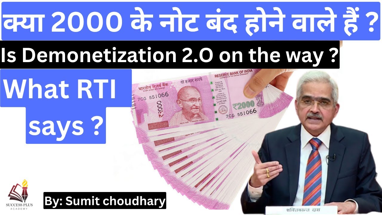 Why are Rs 2000 currency notes missing ? Will there be a Demonetization ...