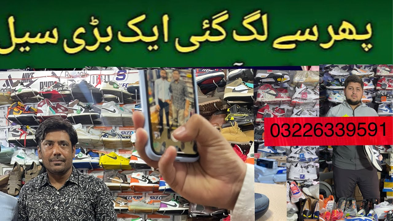 imported shoes| branded shoes| adidas shoes| Nike shoes| Skechers shoes ...