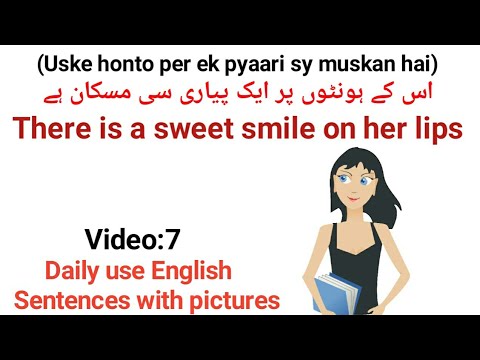 English Speaking Practice | English Bolna Sikhe | Short English ...