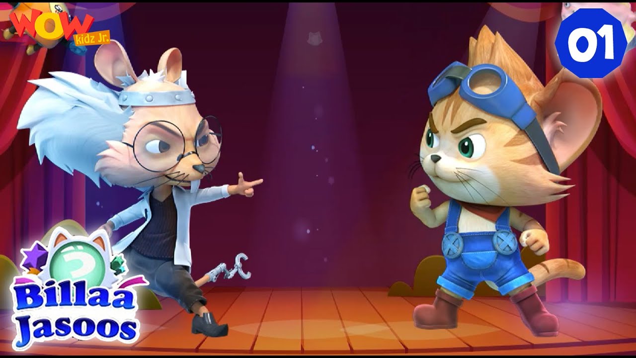 Fantastic Circus Debut | Episode 01 | New Billa Jasoos Cartoon Story In ...