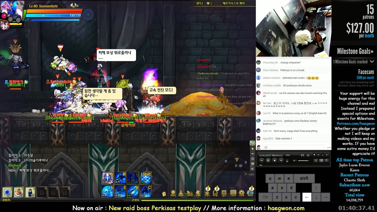 Elsword - Perkisas, the new raid boss - YouTube