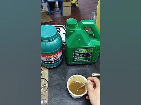 Какое масло и сколько заливать в Керхер? - YouTube