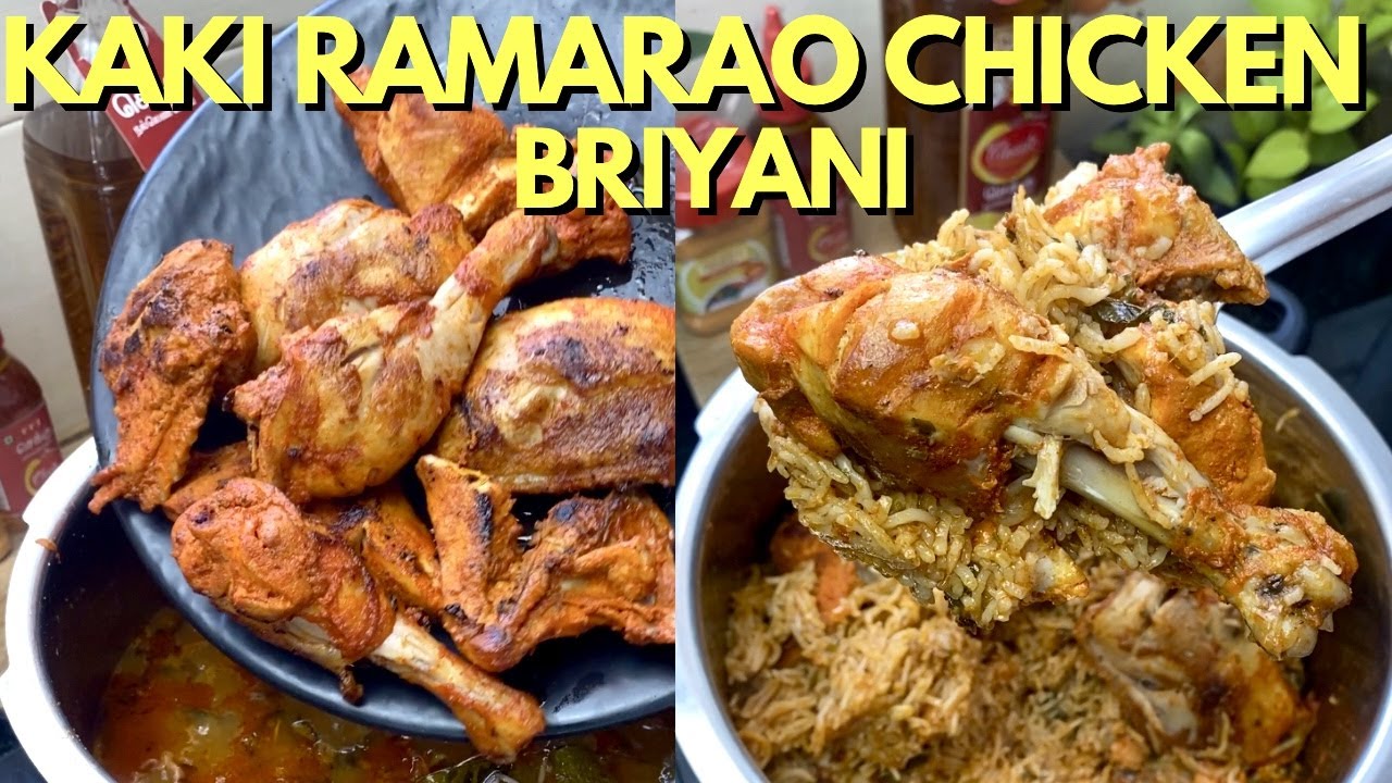 காக்கி ராமா ராவ் சிக்கன்🍗👌😋| Kaki Rama Rao chicken recipe 🍗👌| chicken ...