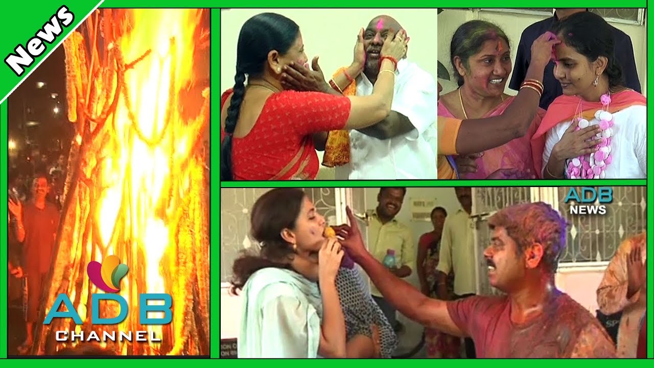 ADB News 02-03-2018//ADB Channel//ADB News//ADILABAD//adb - YouTube