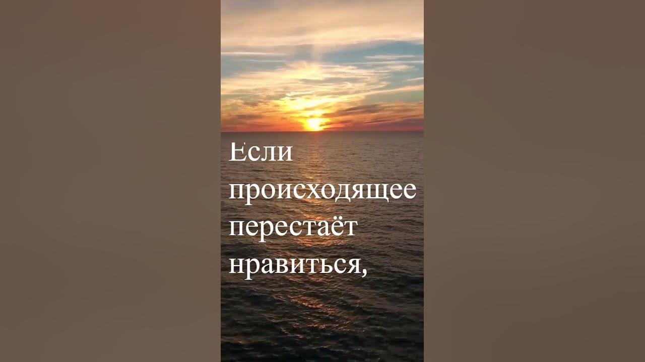 Есть очень хорошее правило. Не ценят, уходи... - YouTube