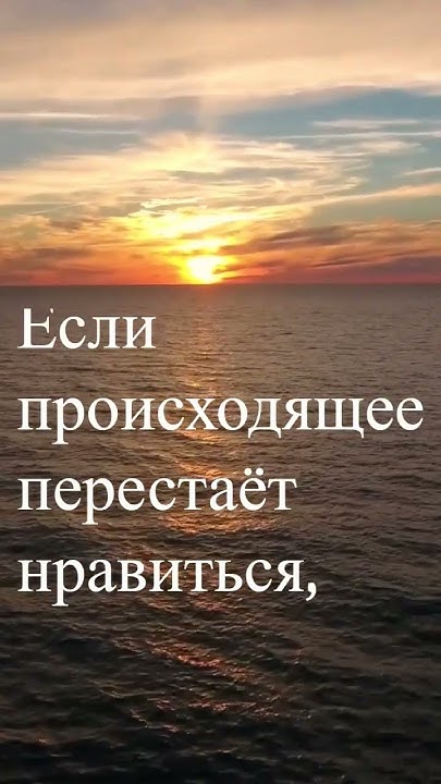 Есть очень хорошее правило. Не ценят, уходи... - YouTube