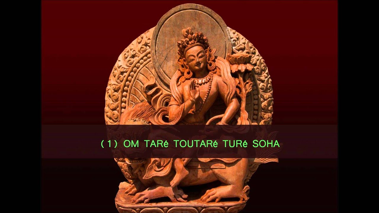 Tara 1 principale louange - YouTube