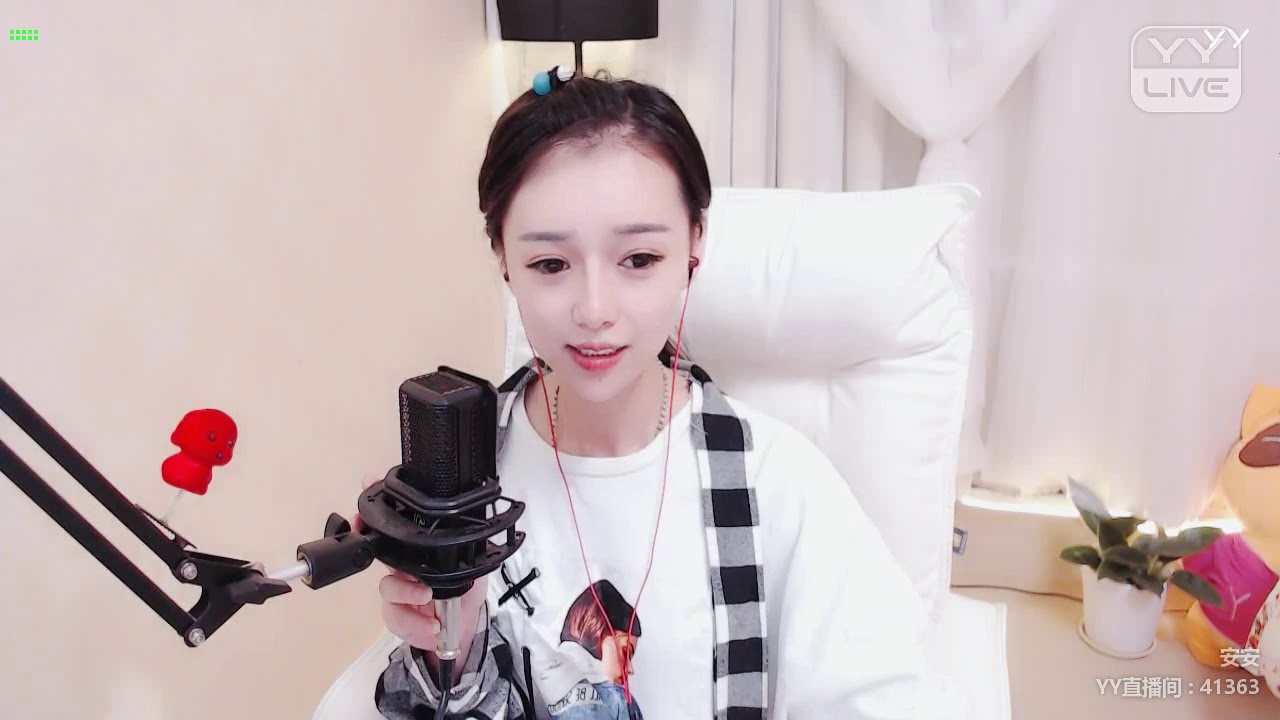 寂寞的雙手【歌詞 Lyrics】 (YY LIVE Shenqu 【YY神曲】安安)【抖音歌曲】【高音質】【動態MV】【Artists ...