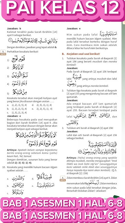 PAI KELAS 12 BAB 1 ASESMEN 1 HAL. 6-8 #intanpariwara #merdekabelajar #kurmer #pai #sekolah - YouTube