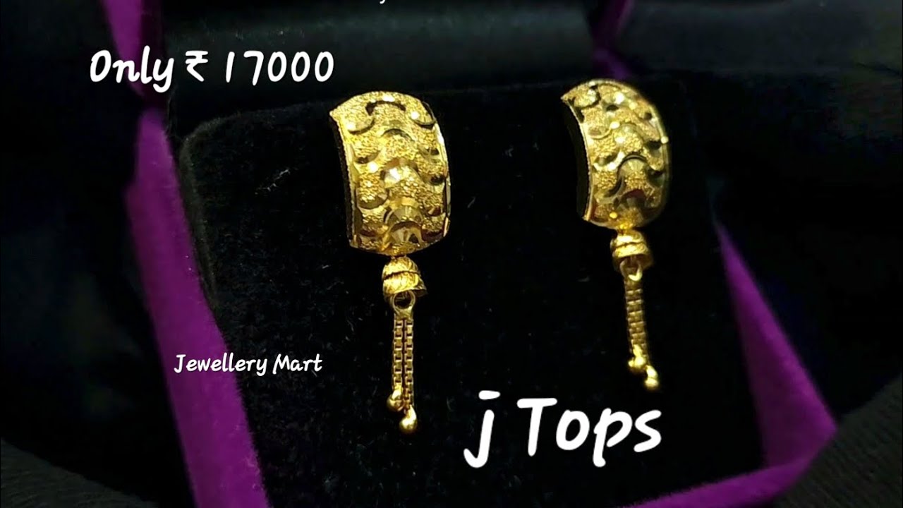 Gold J Tops Only ₹ 17000 for daily wear | Trending gold tops ...