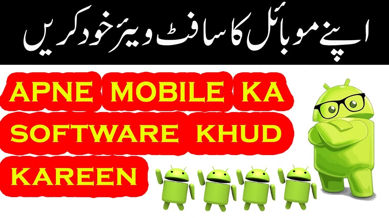 All Scatter Files Easy Falashing Method With SP Flash Tool By AMS TECH - YouTube