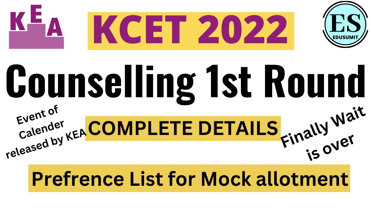 KCET 2022 1st Round Complete Details Finally Wait Is Over YouTube kcet-2022-1st-round-complete-details-finally-wait-is-over-youtube