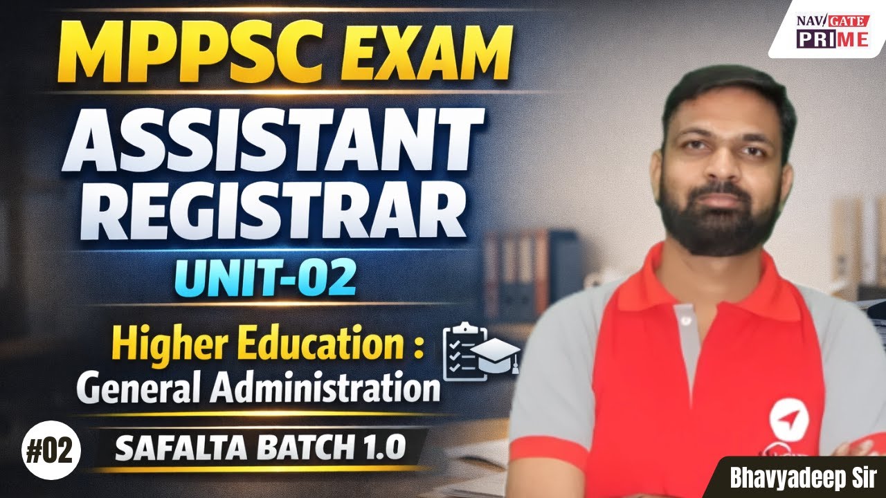 MPPSC Assistant Registrar 2025| UNIT-02 HIGHER EDUCATION| DEMO LEC-02# ...