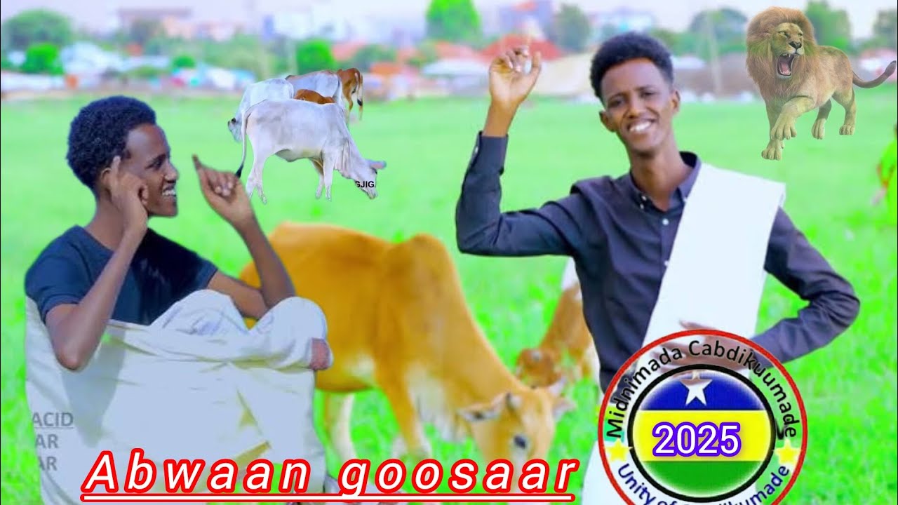 DHAANTO CUSUB COMINGSOON! ABWAAN NUUR GOOSAAR DHASHAA CABDI KUUMADE ...