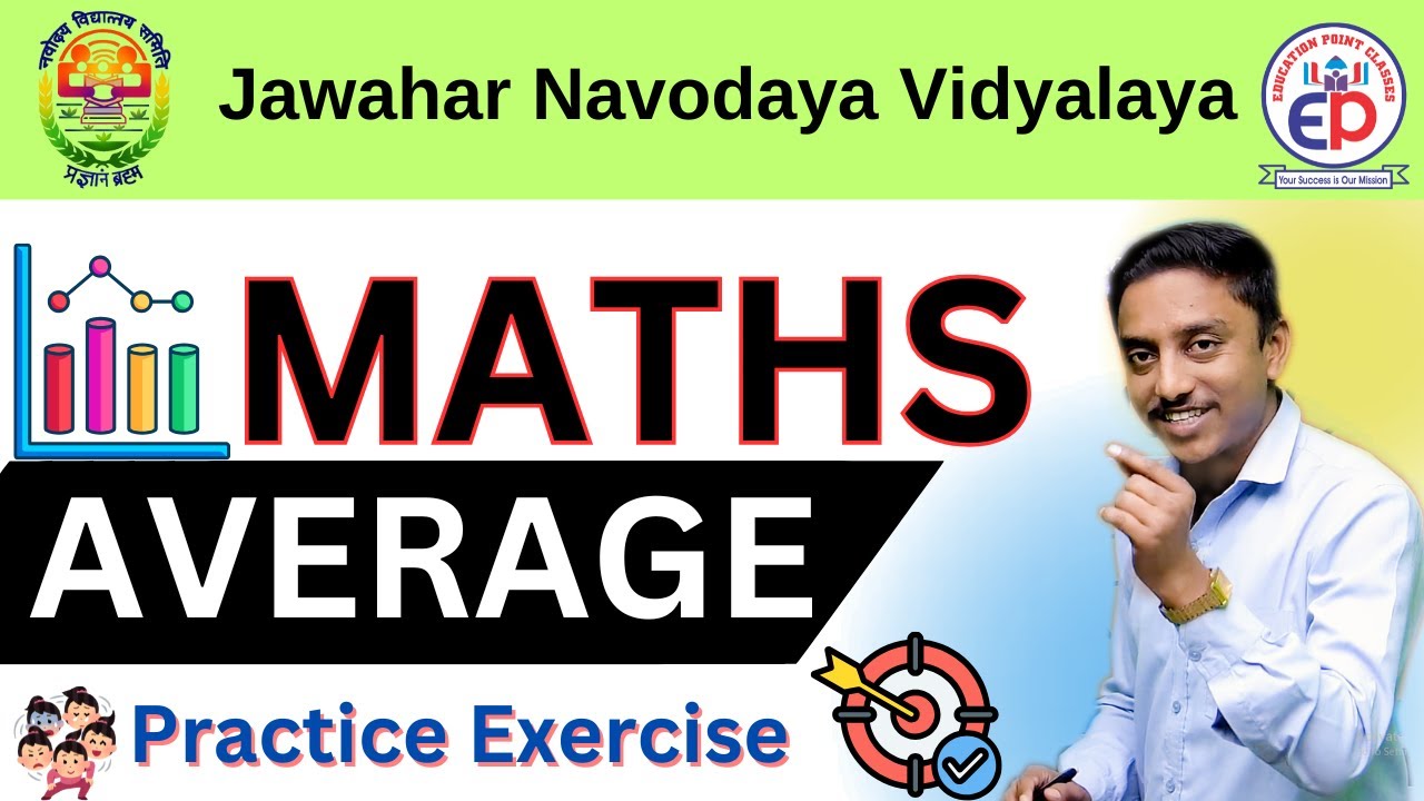📚Average math Navodaya/sainik/ facts practice औसत।।Practice Class Rahul Sir/#maths #mts#navodya ...