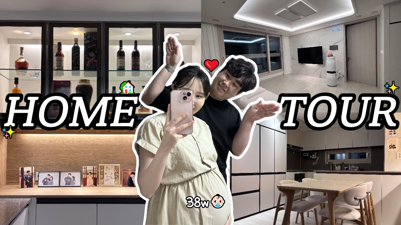 [VLOG] 🏡대전 해링턴 플레이스 휴리움 59A 24평 랜선 집들이에 초대합니다💌 - YouTube