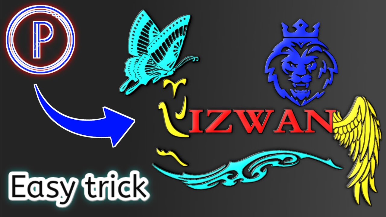 3d Name Rizwan Wallpaper