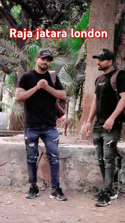 Raja jatara london shilpi Raj #shortvideo - YouTube