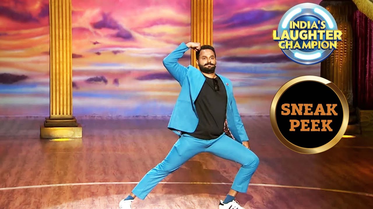 India's Laughter Champion | Ep 1 | Sneak Peek | इंडियाज़ लाफटर चैंपियन ...