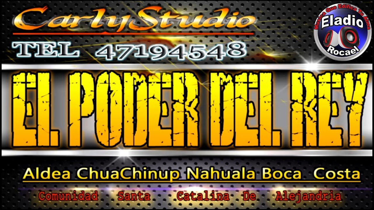 EL PODER DEL REY - ESPIRITU DE DIOS - YouTube