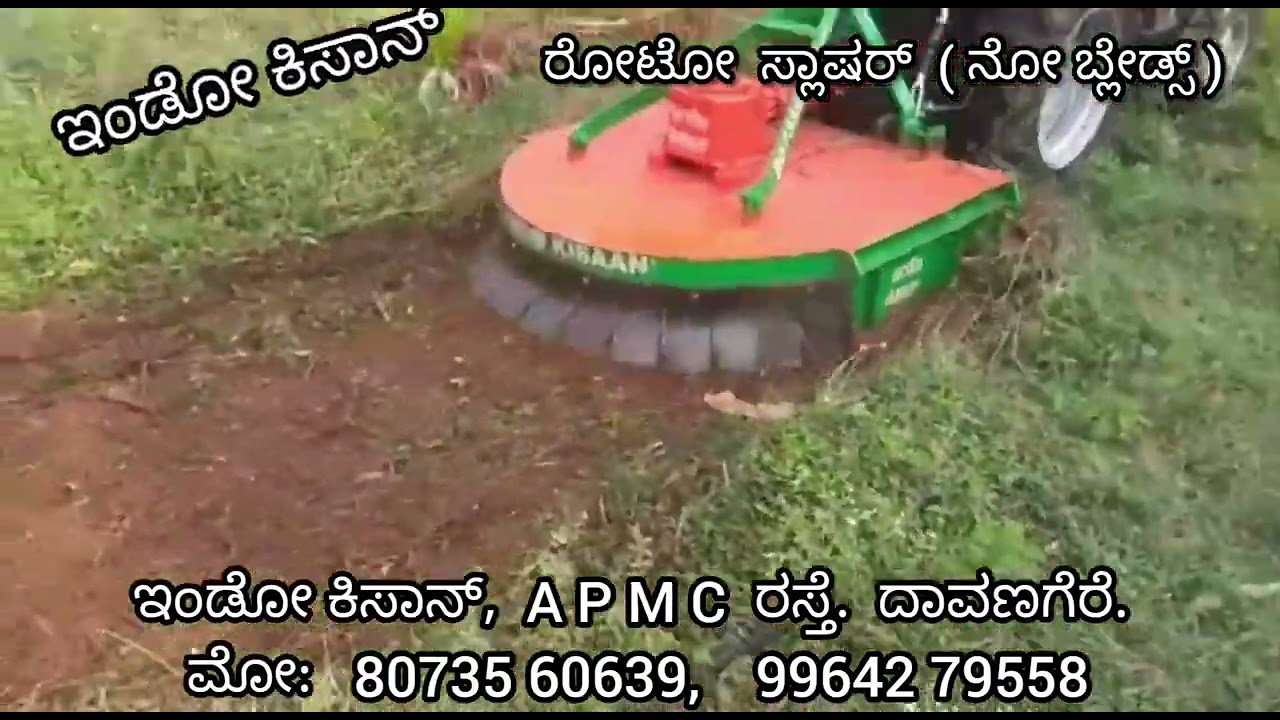 Slasher mini Tractor - YouTube