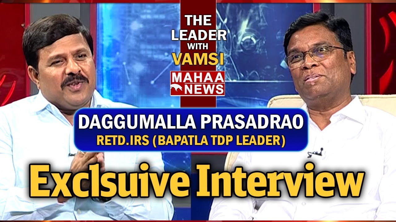 Exclsuive Interview With Retd IRS Officer Daggumalla Prasad Rao | The ...