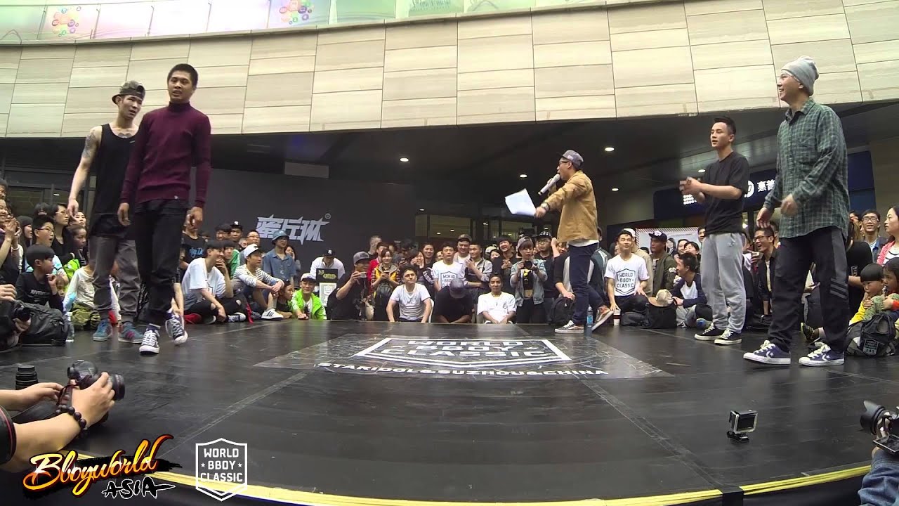 World Bboy Classic China 2015 2on2 Top16 基仔 & 龙威 vs 俊俊 & 猫仔 - YouTube