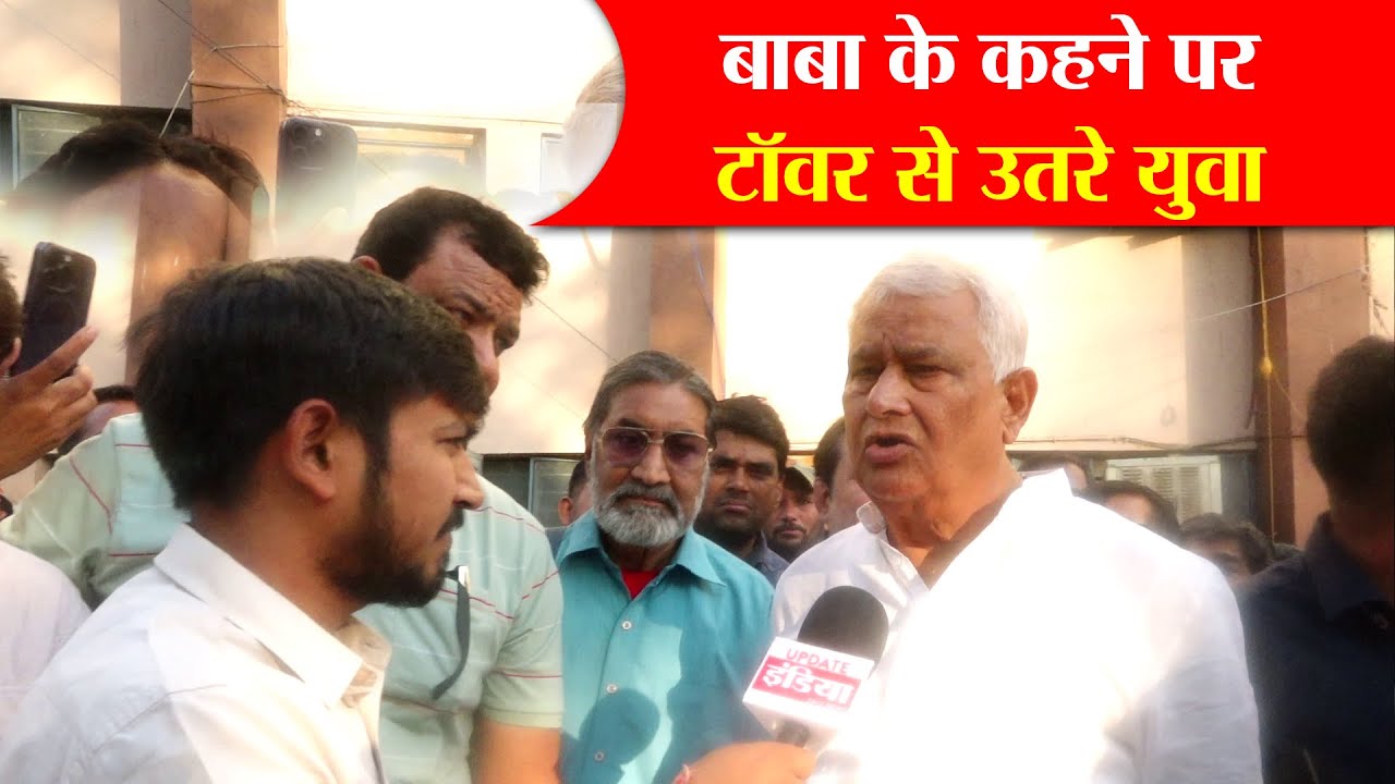 Dimple Meena Murder Case: Kirodi Lal Meena कमाल, BSNL टावर से दोनों ...