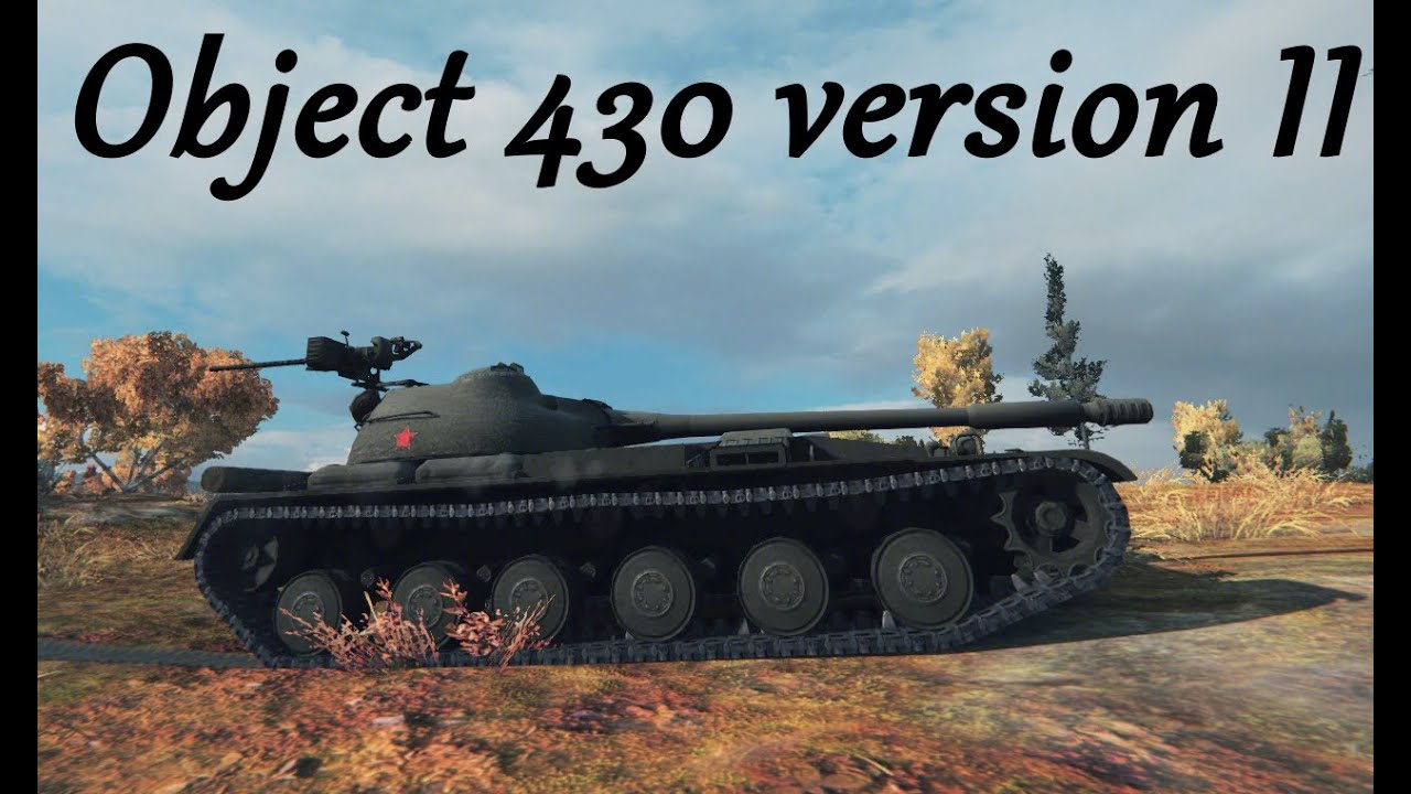 Object 430 version II bez topowego silnika z wbitym Asem Pancernym ...