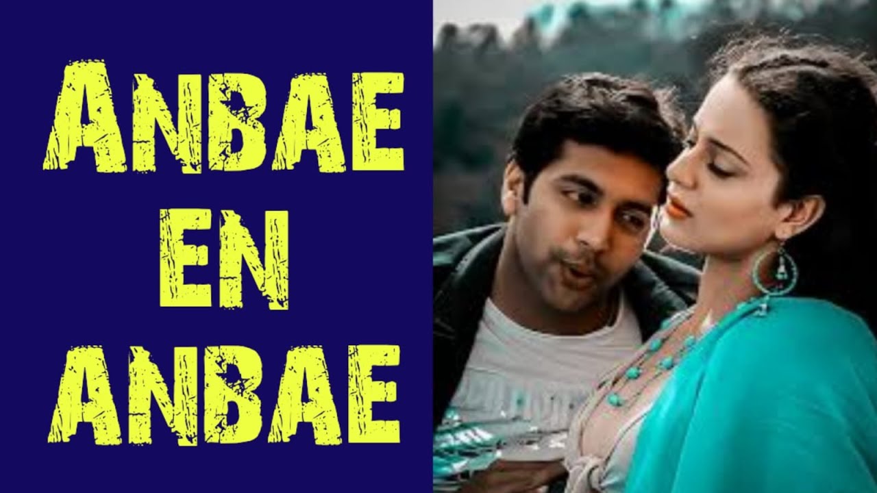 Anbe en anbe un vizhi song - YouTube