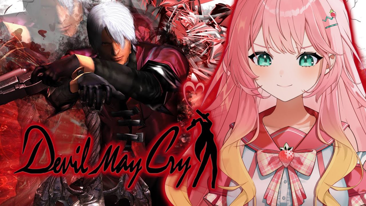 TAMAT MODE DANTE MUST D1E DMD【DEVIL MAY CRY 1】 - YouTube
